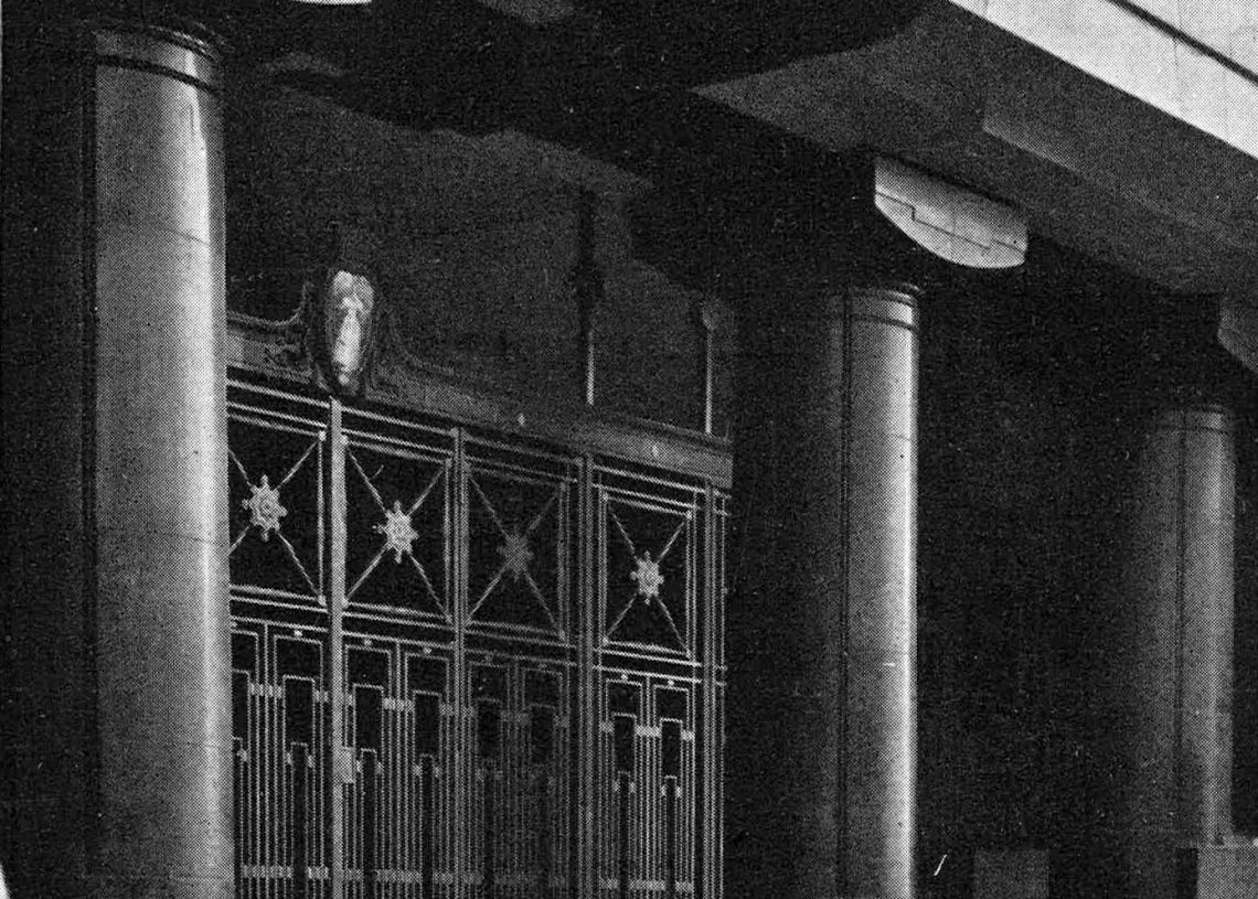 Adelaide House - AJ Buildings Library