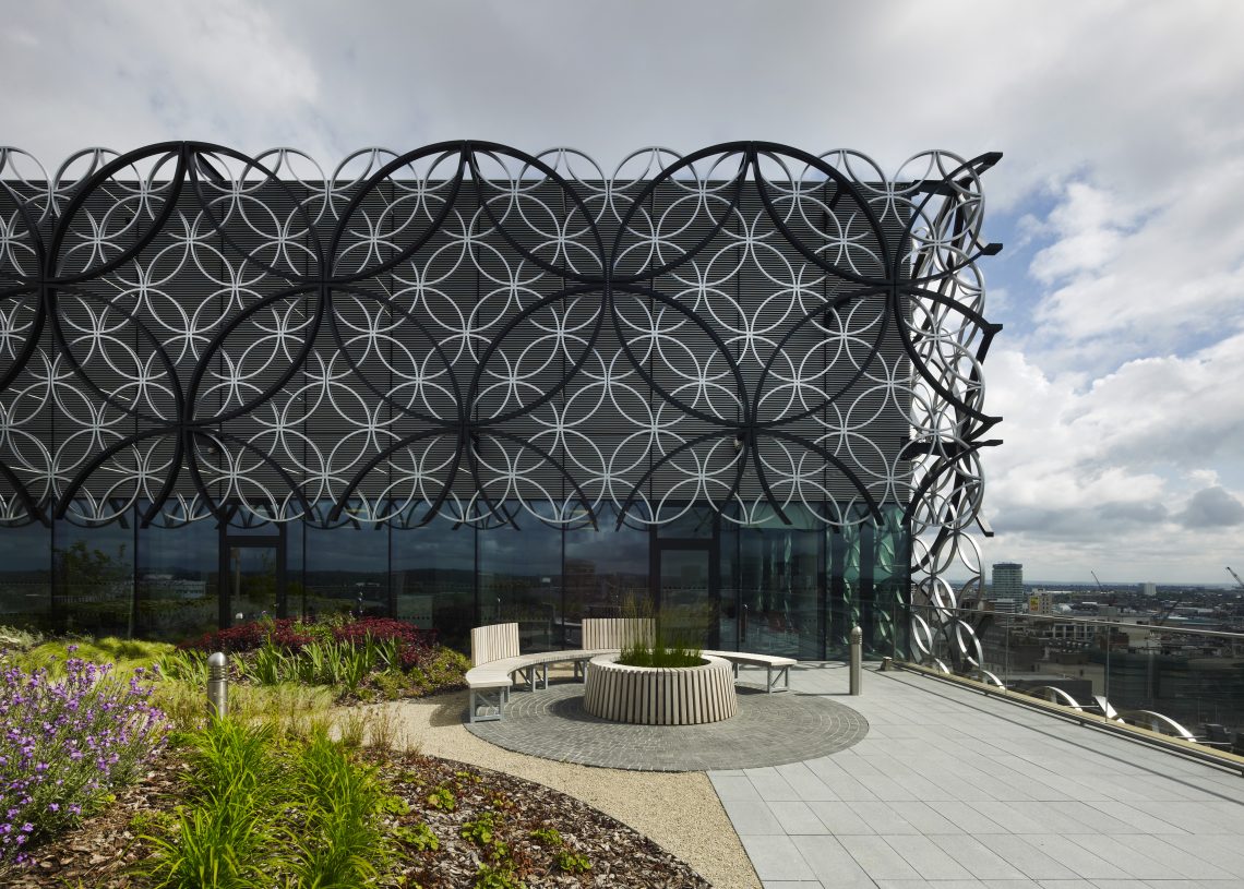 Birmingham Library - AJ Buildings Library